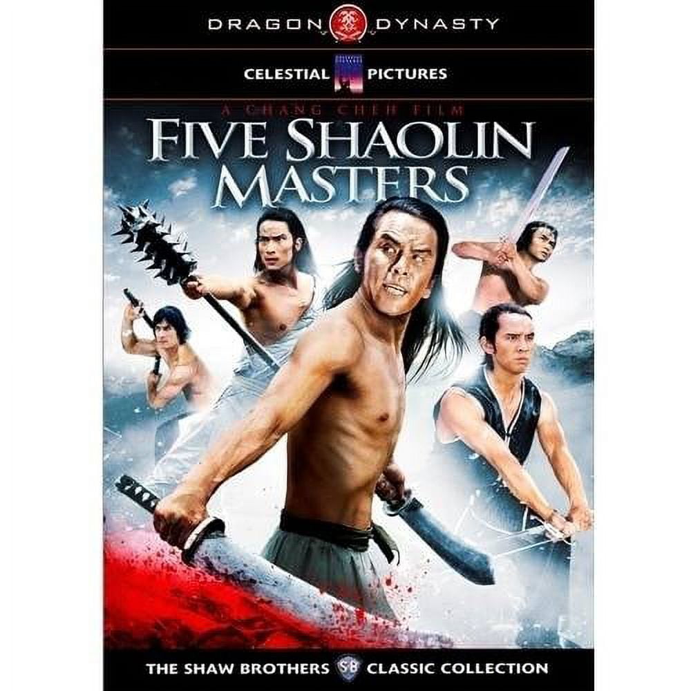 FIVE SHAOLIN MASTERS - Walmart.com