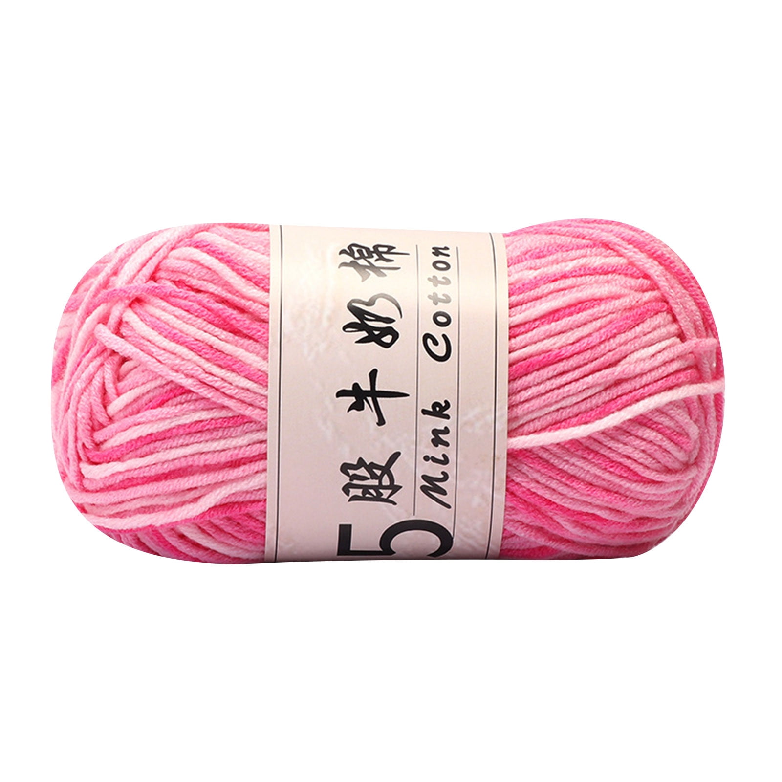 A Five Strands Milk Cotton Gradient Hand Knitting Yarn Diy Crochet Wool ...