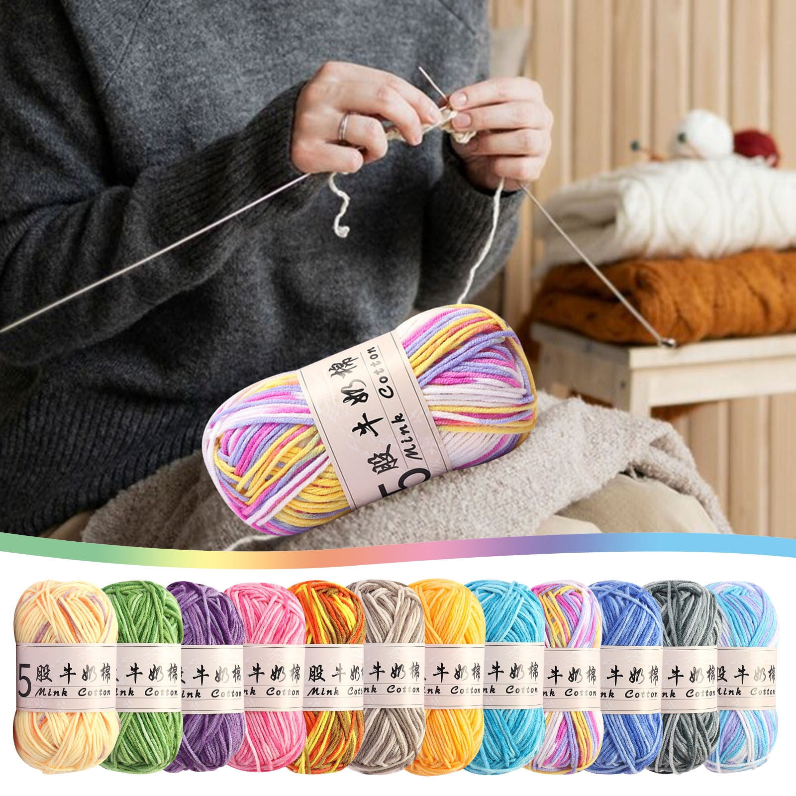 Five Strands Milk Cotton Gradient Yarn, Doll Making Wool, Handwoven ...