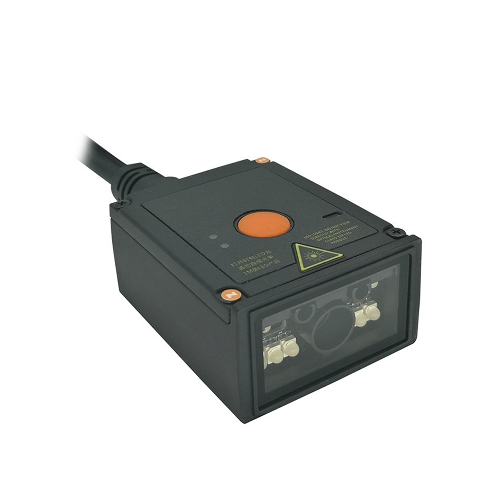 Fixed Scanner One QR Code Scanner Embedded Pipeline High-speed Scanning ...