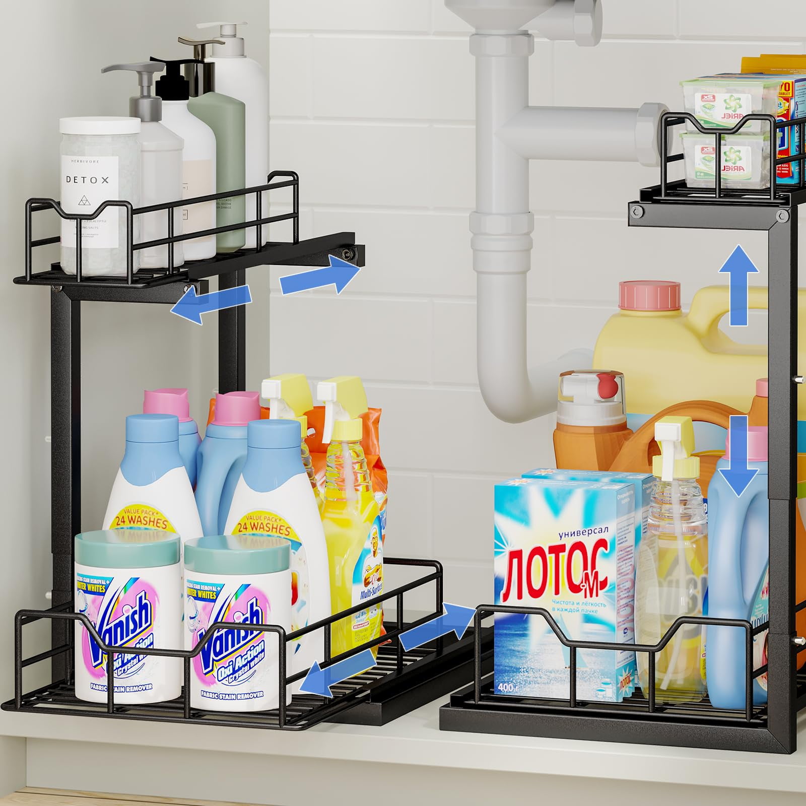 Fixwal 2 Pack Under Bathroom Sink Organizer and 2-Tier Adjustable ...