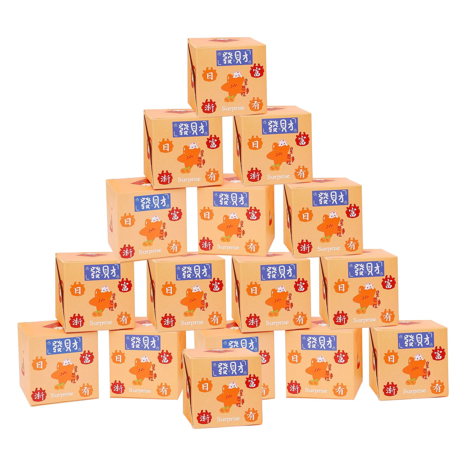 Fjnjuu Surprise Gift Box Explosion, Surprise Jumping Box Birthday Gift ...