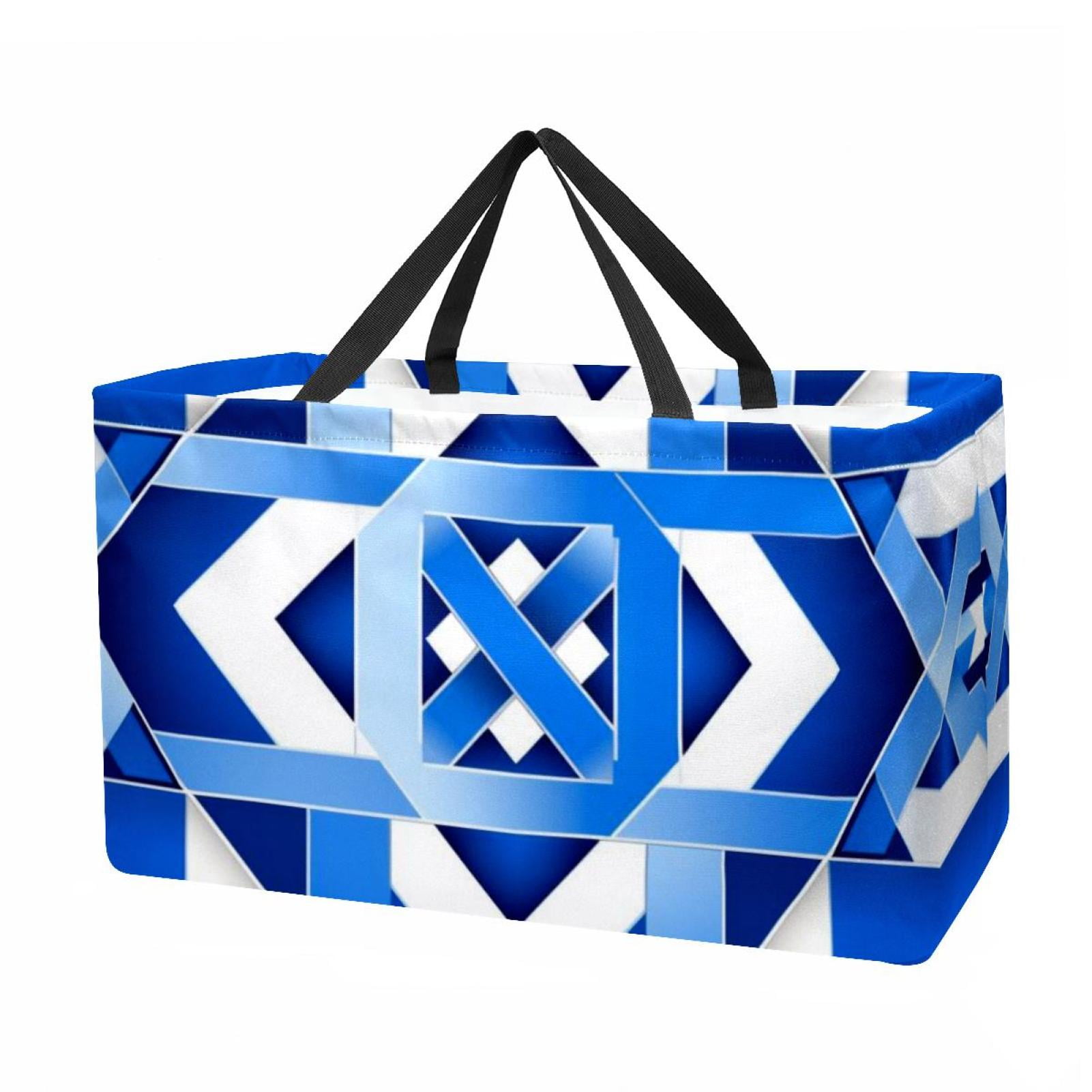 Flag of Israel Collapsible Oxford Cloth Storage Bin: Reusable, Foldable ...