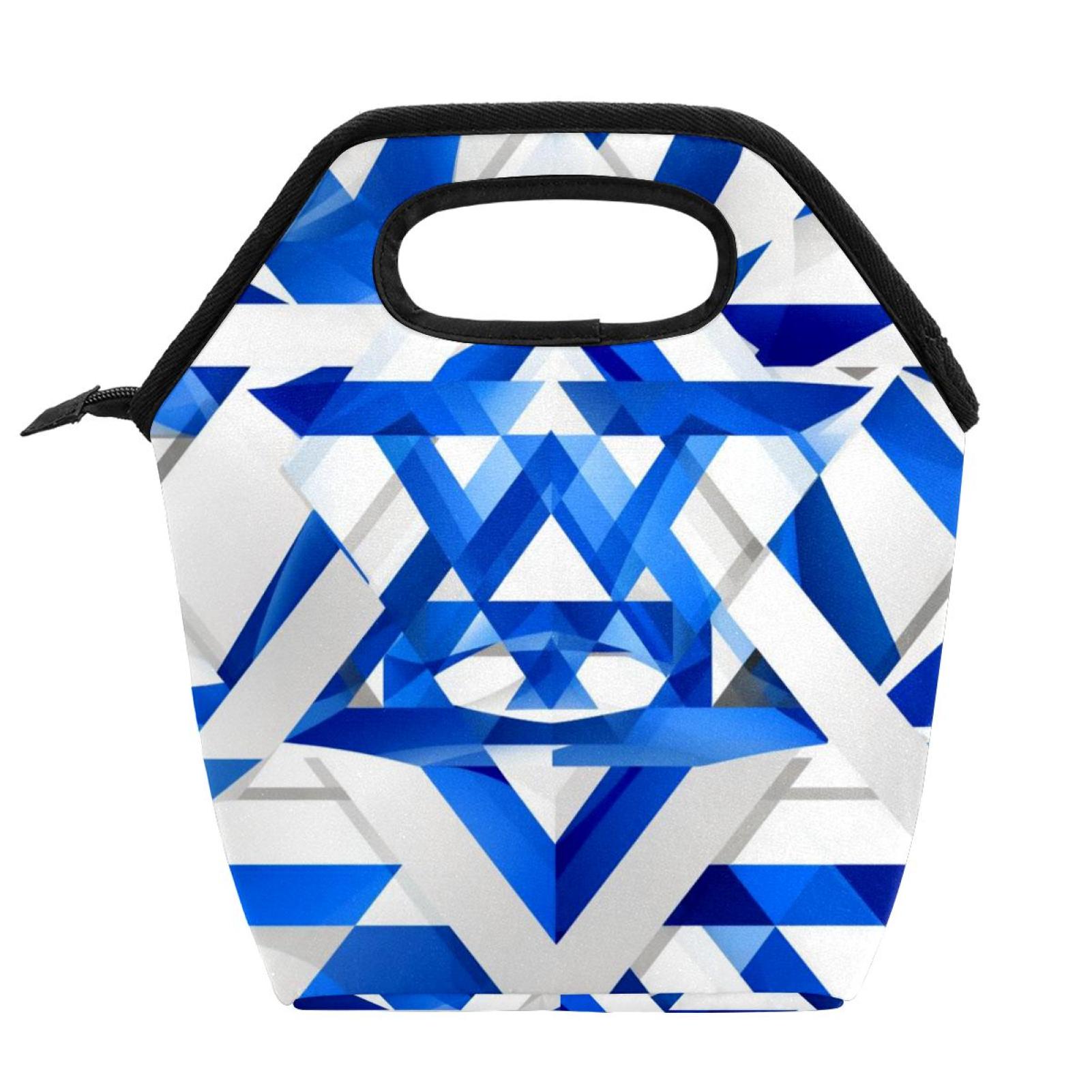 Flag of Israel Large Capacity Lightweight Printed Insulated Ideal Lunch ...