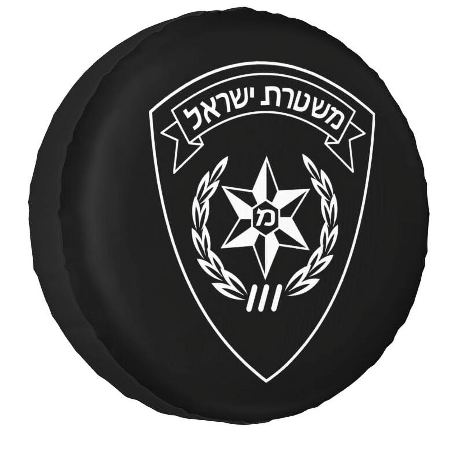 Flag Of Israel Spare Wheel Tire Cover for Prado RV SUV 4WD 4x4 Vehicle ...