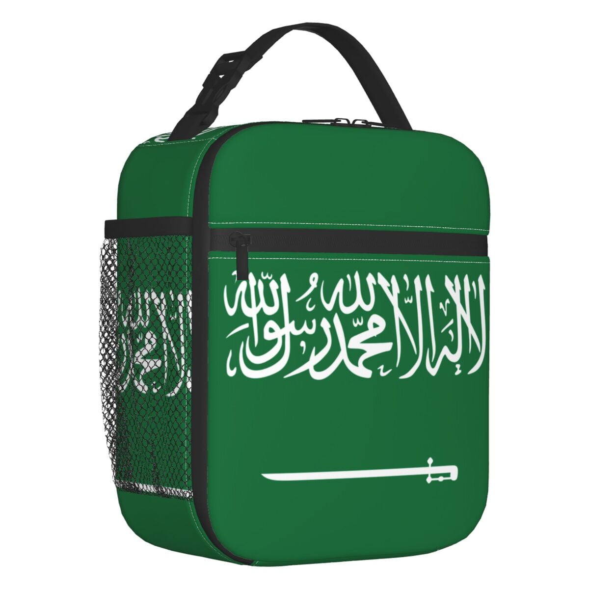 Flag Of Saudi Arabia Insulated Lunch Bags for Women Portable Thermal ...