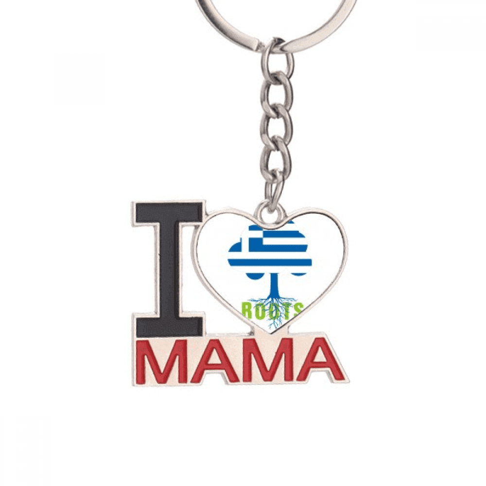 Flag Root Faly Greece Art Deco Fashion Keychain Metal Keyring Holder ...