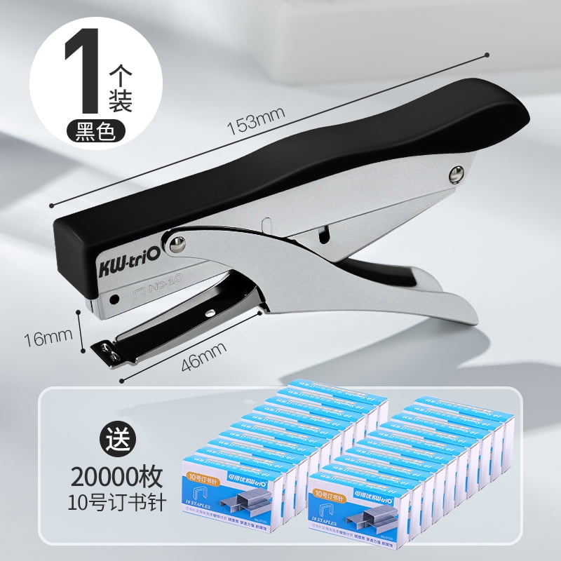 Flag S-130 Handheld Stapler Clamp Type No. 10 Stapler Takeaway Packing ...