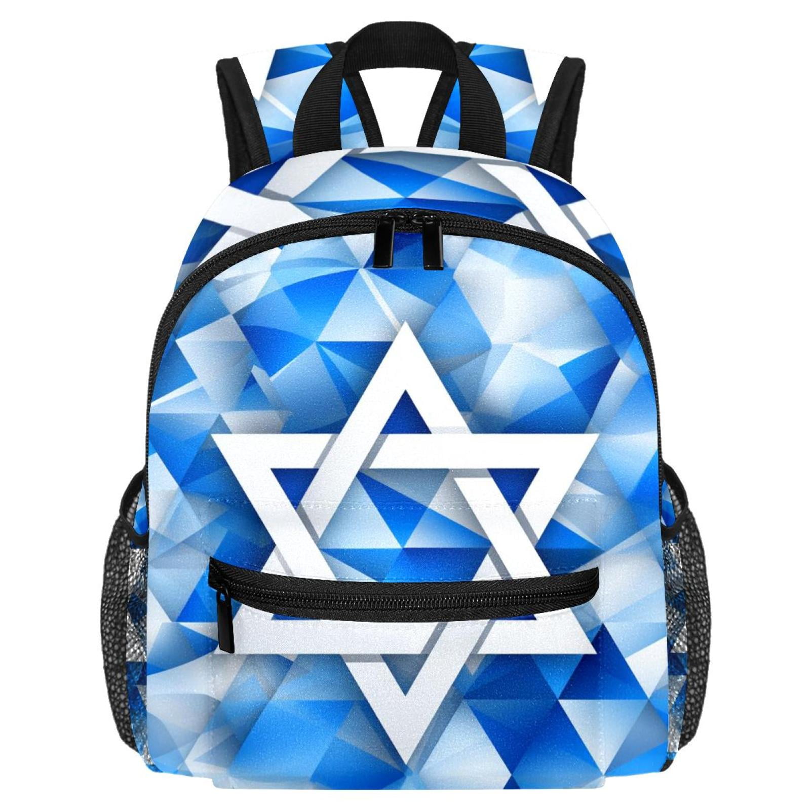 Flag of Israel Adjustable Shoulder Strap Beach Backpack with Large ...