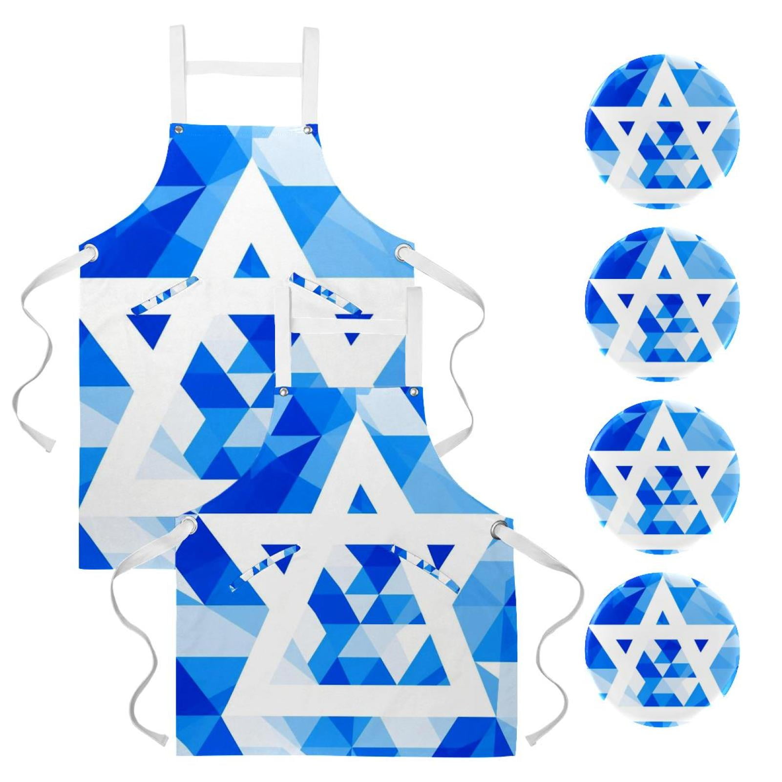 Flag of Israel Apron Dress Button Art 2 Pack, Waterproof with Pockets ...