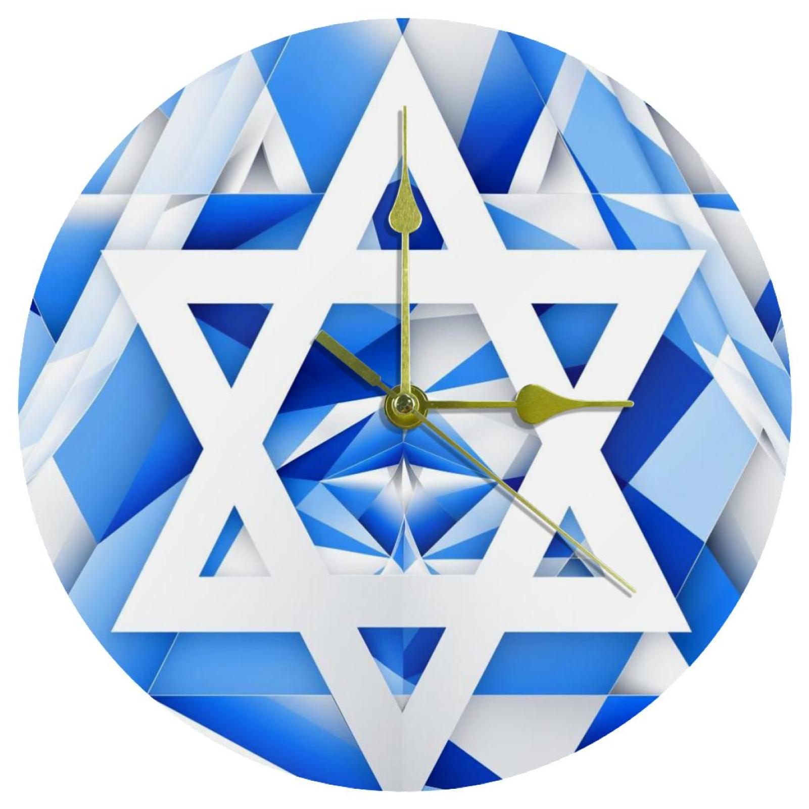 Flag of Israel Circular Acrylic Wall Clock - Stylish Timepiece for ...