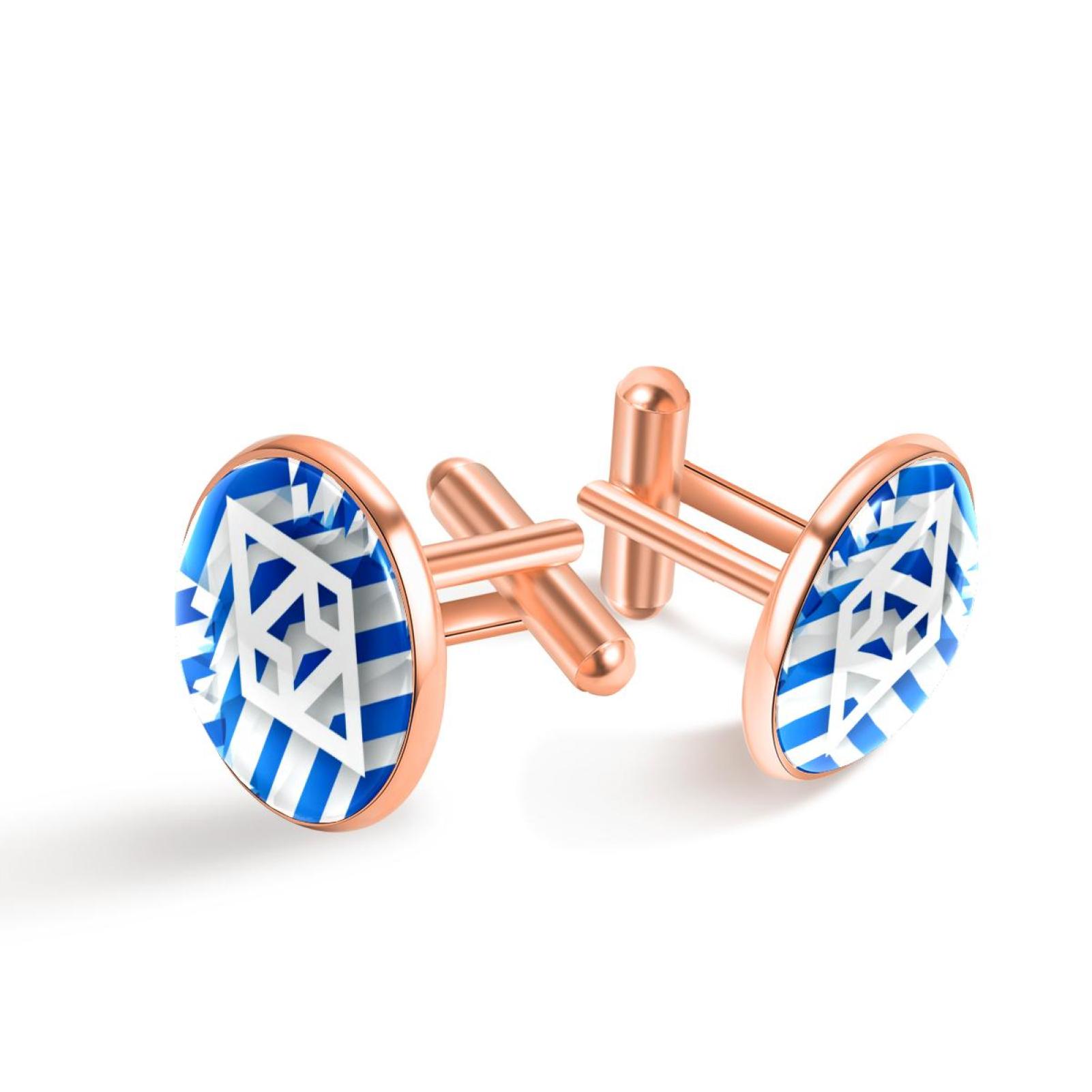 Flag of Israel Elegant Stainless Steel Men's Cufflink Set for Dress ...