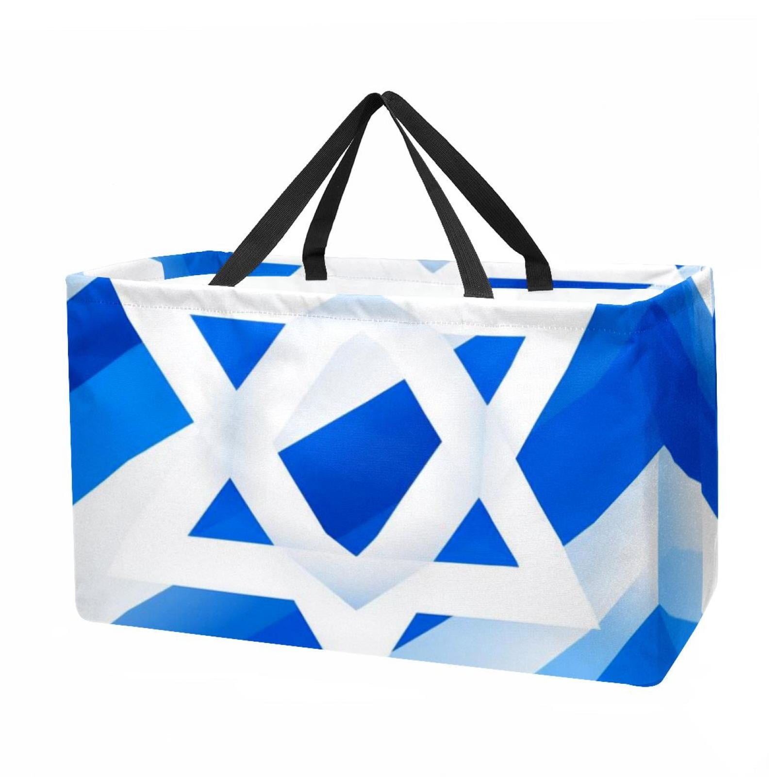 Flag of Israel Large Capacity Reusable Foldable Oxford Cloth Tote Bag ...