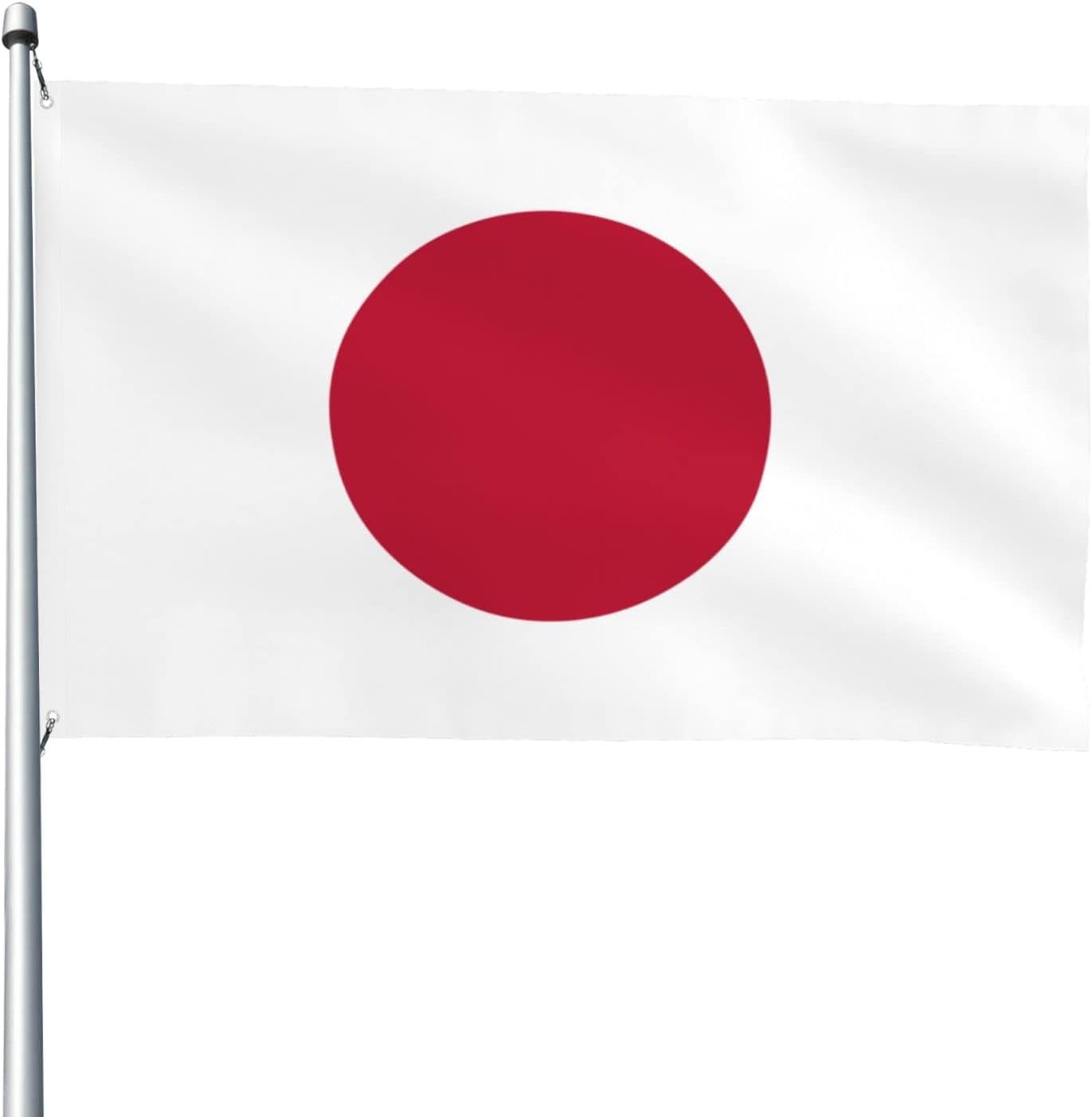 Flag of Japan 4x6ft Flag Outdoor Decorative Flag 4by6 Non-Fading ...