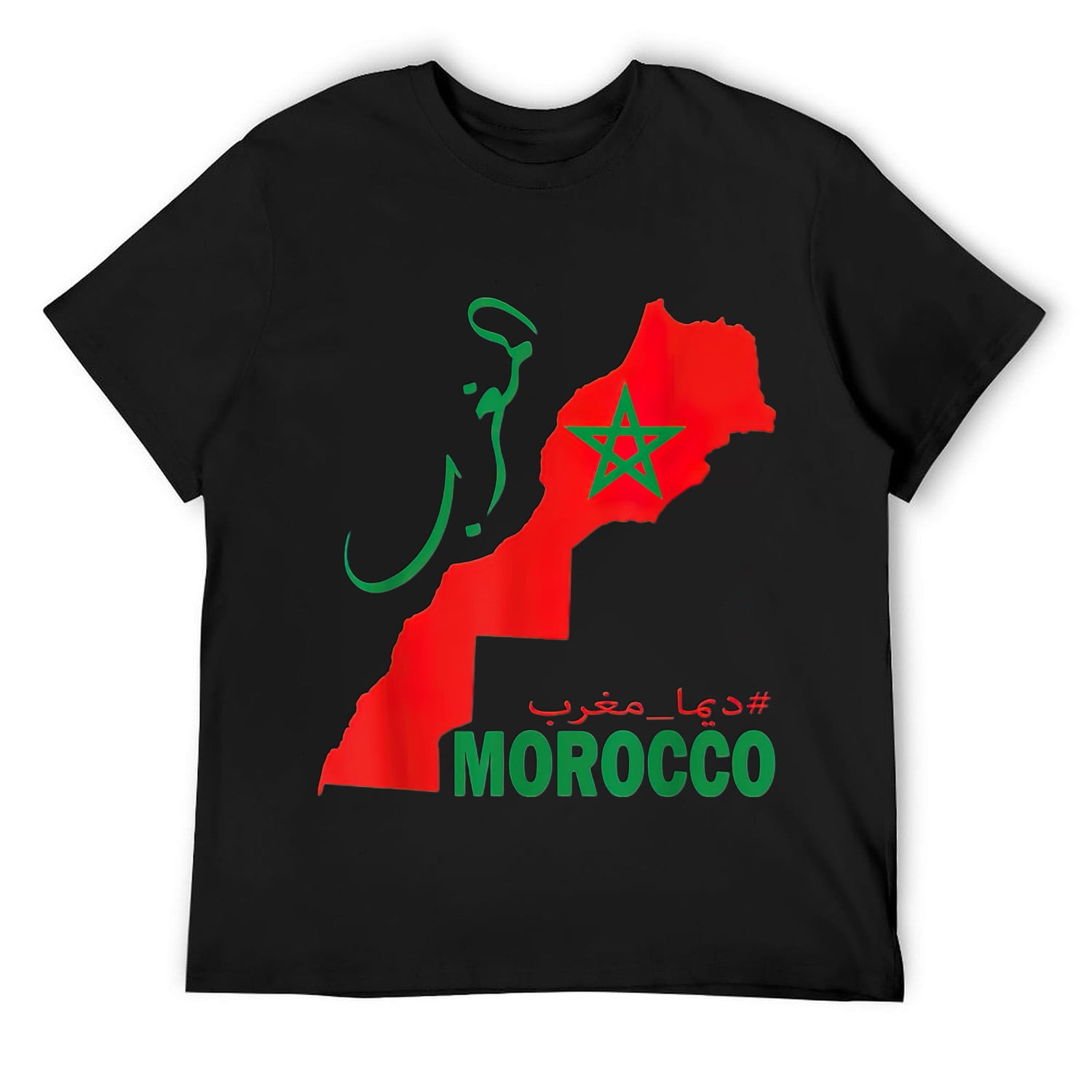 Flag of Morocco Dima Maghreb Map of Morocco T-Shirt - Walmart.com