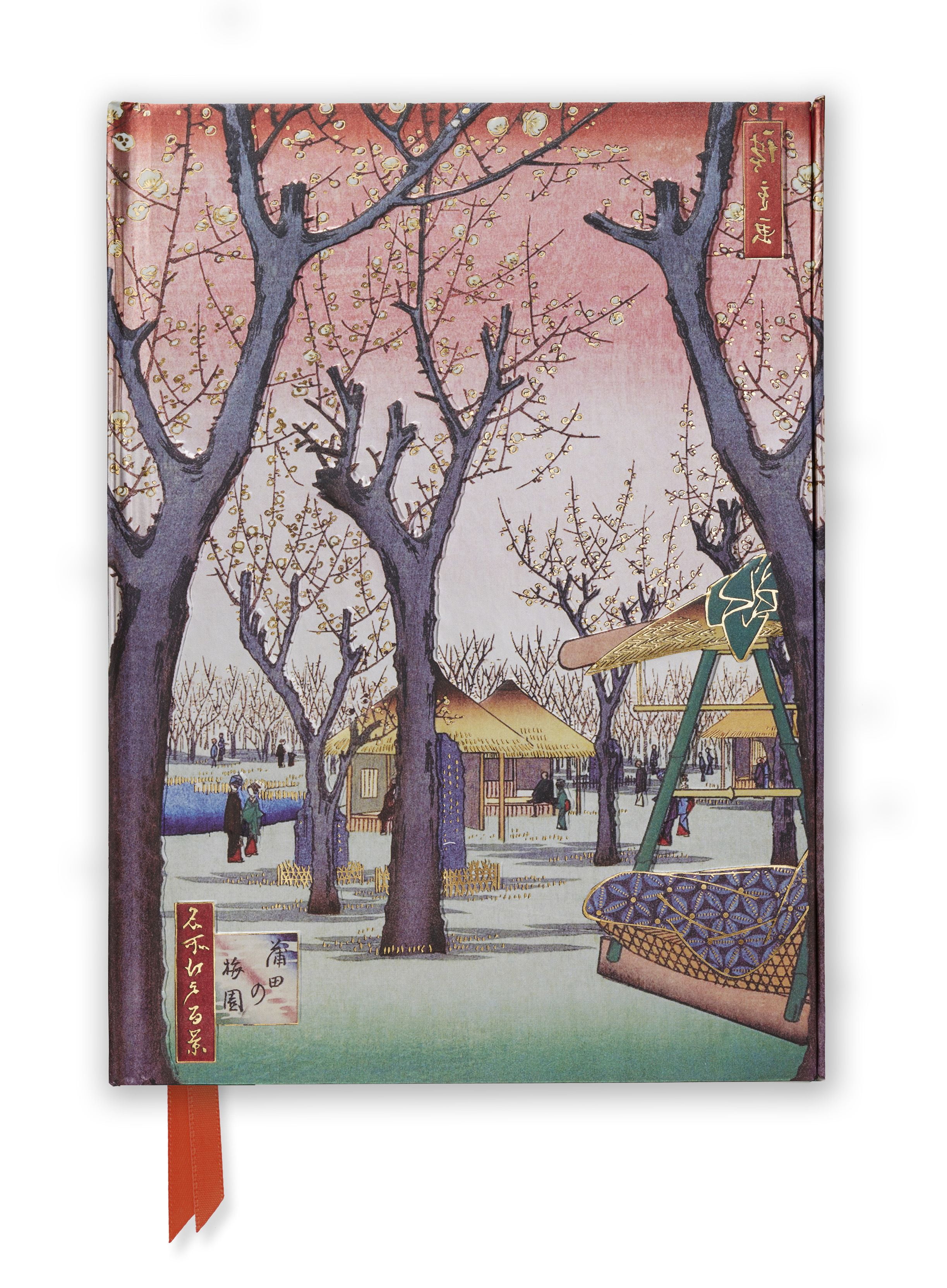 Flame Tree Notebooks: Hiroshige: Plum Garden (Foiled Journal) (Notebook ...