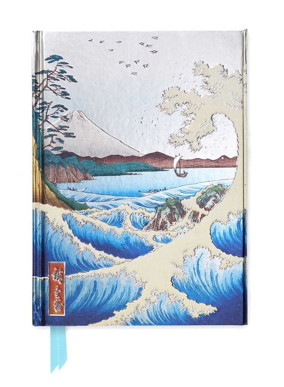 Flame Tree Notebooks: Hiroshige: Sea at Satta (Foiled Journal) (Series ...