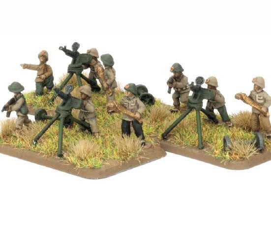 Flames of War: PAVN 12.7mm AA Platoon - Walmart.com