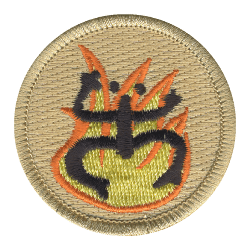 Flaming Coqui Patrol Patch (Sew-on) - ClassB - Walmart.com