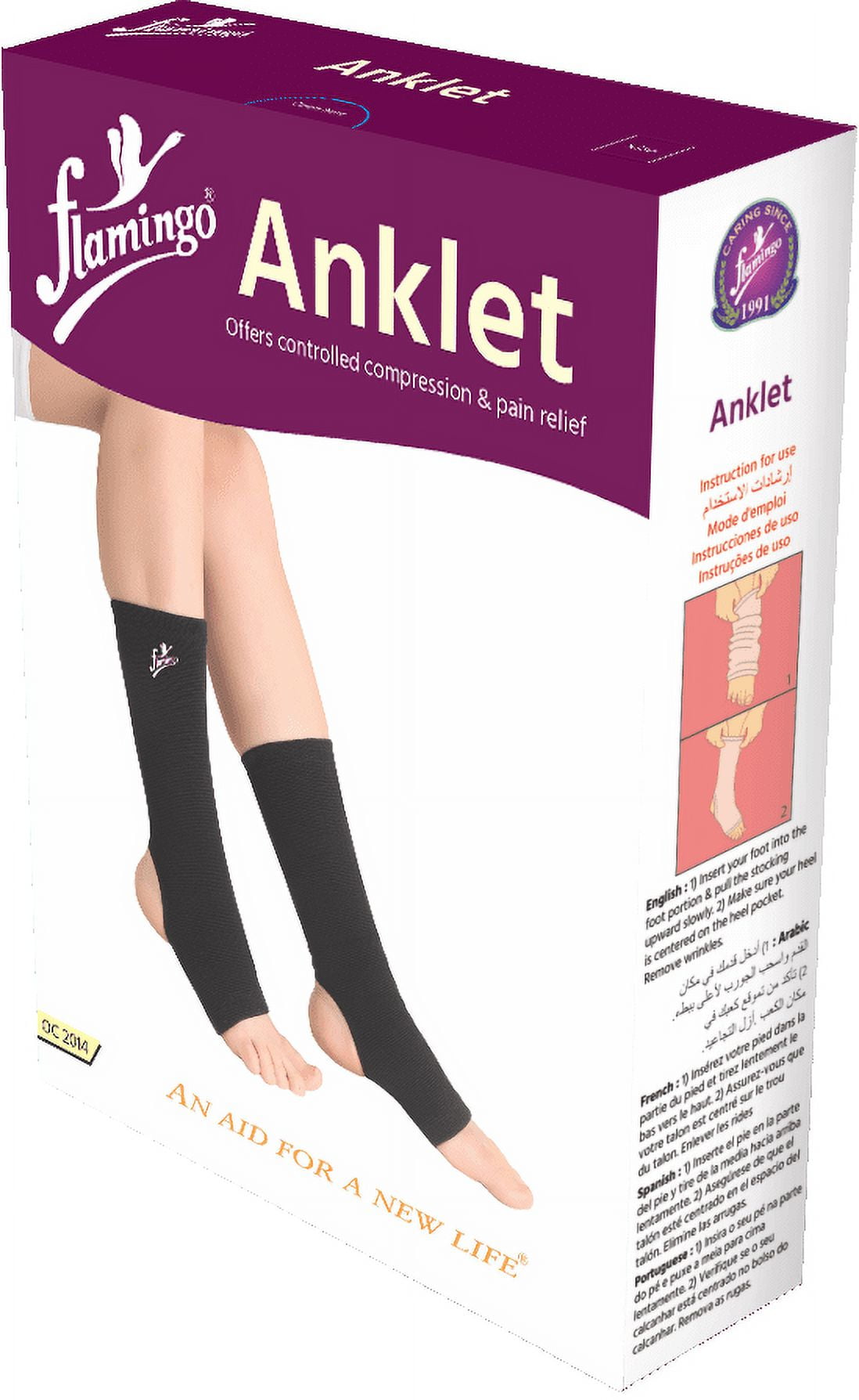 Flamingo Anklet Ankle Support Compression Brace, Pain Relief, Black ...