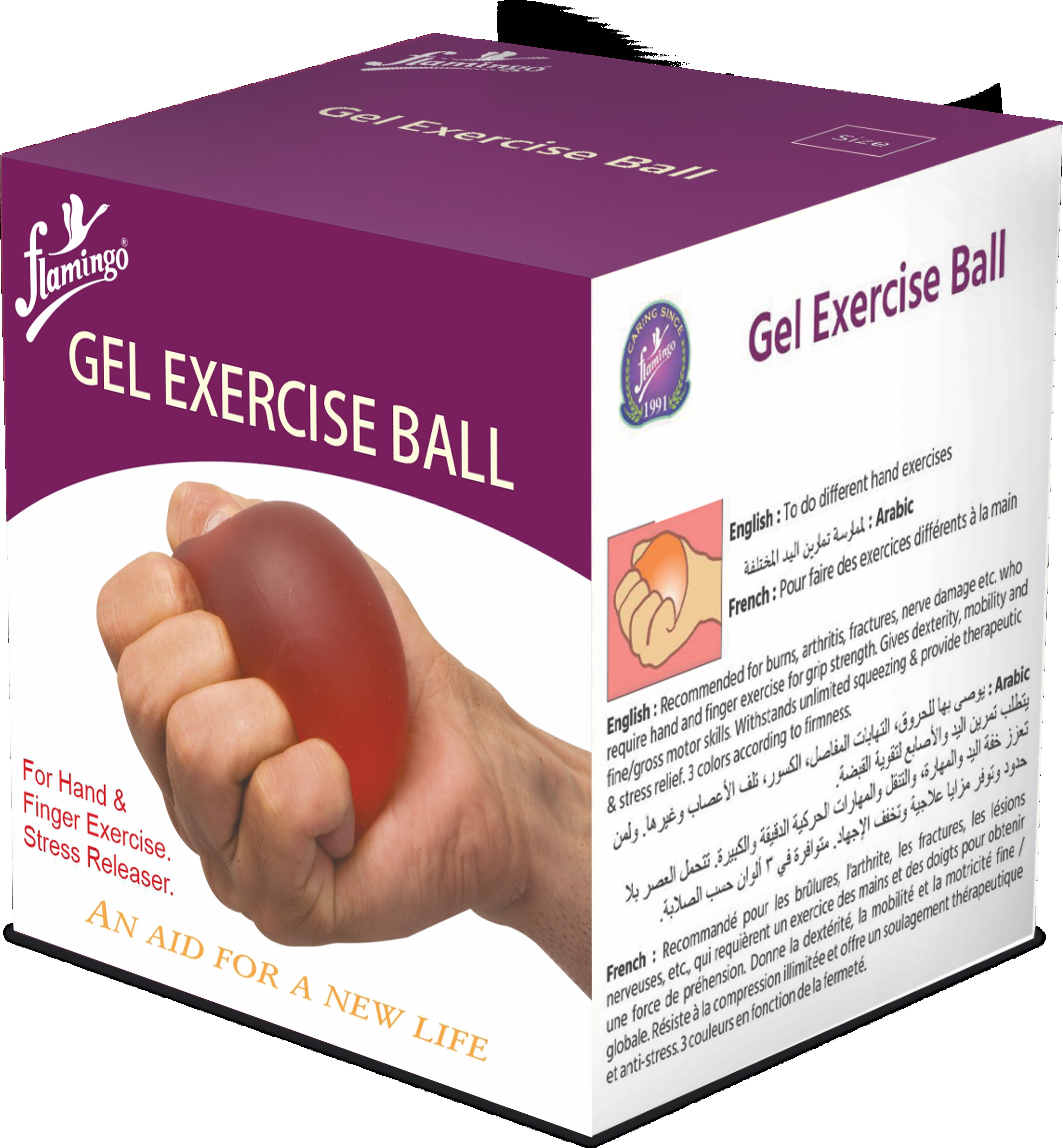 Flamingo Gel Exercise Ball for Wrist Muscles Strengthening | MEDIUM | RED - Walmart.com