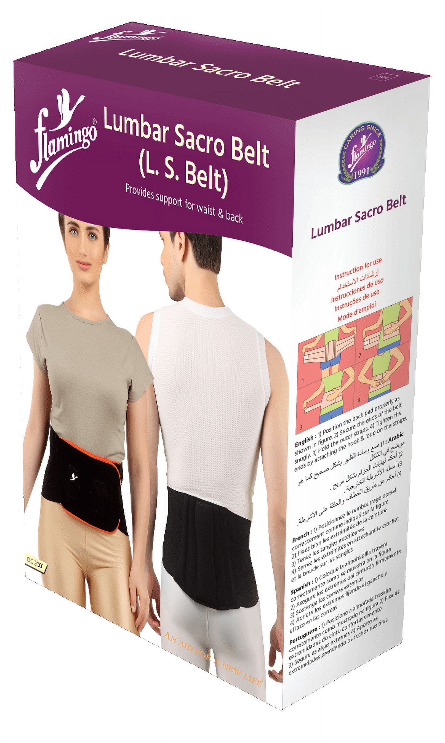 Flamingo Lumbar Sacro Belt | Black - Orange | 1 piece| XXL - Walmart.com