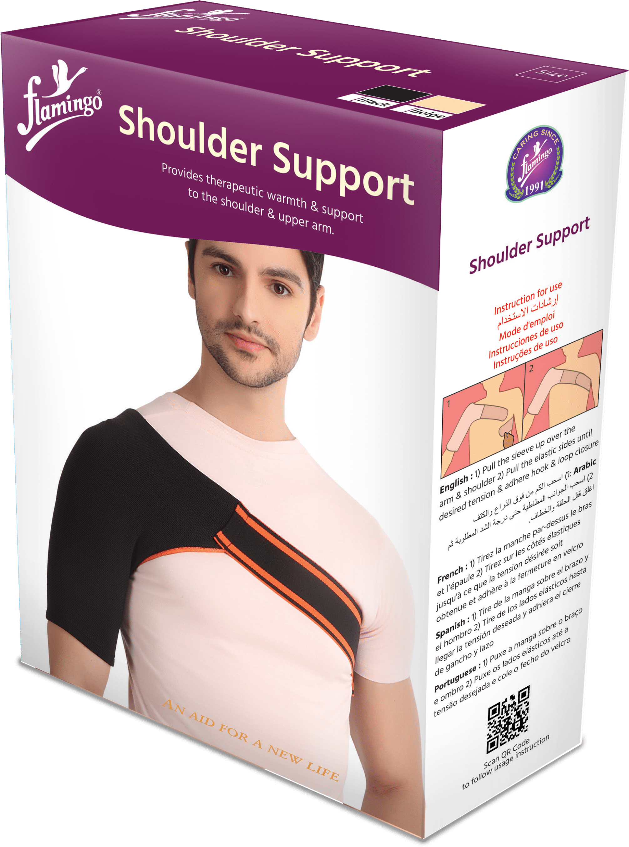 Flamingo Shoulder Support - Post-Op/Instability, Elastic Strap, Soft ...