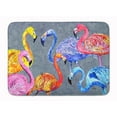 Flamingo Six Senses Machine Washable Memory Foam Mat - Walmart.com
