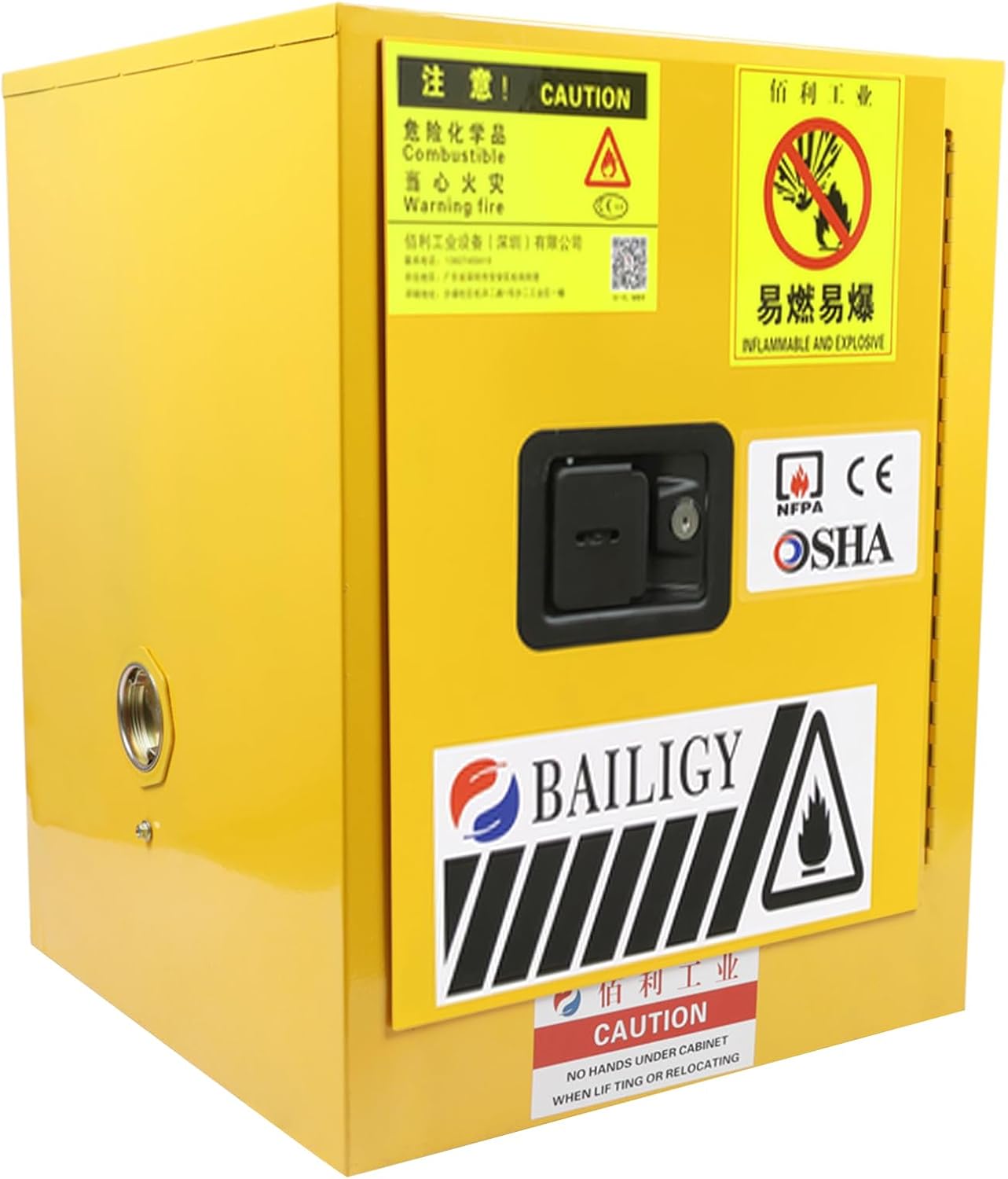 Flammable Storage Cabinet 4 Gallon Yellow Safety Cabinet for Liquids ...