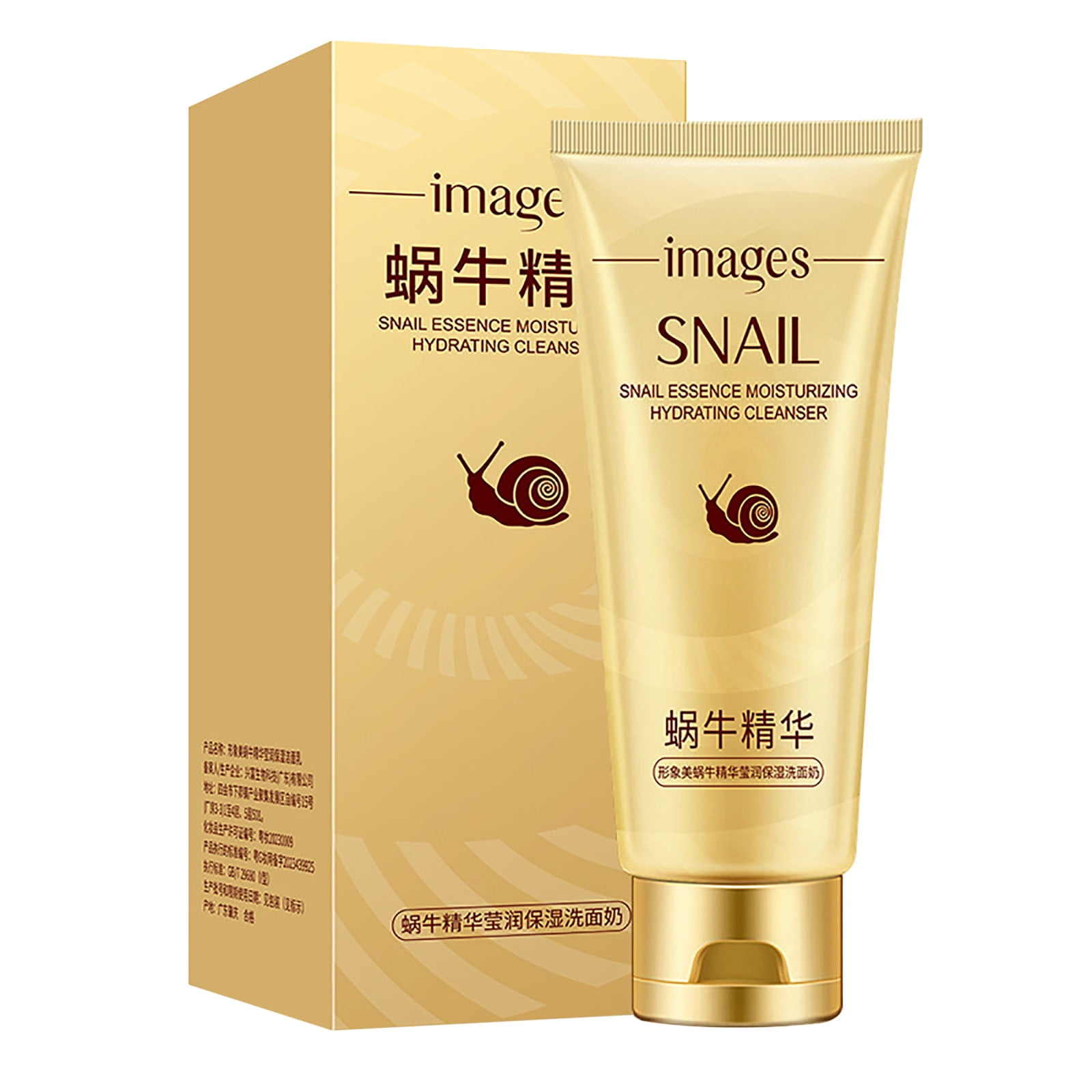 Flash Deals Image Beauty Snail Liquid Moisturizing Facial Cleanser ...