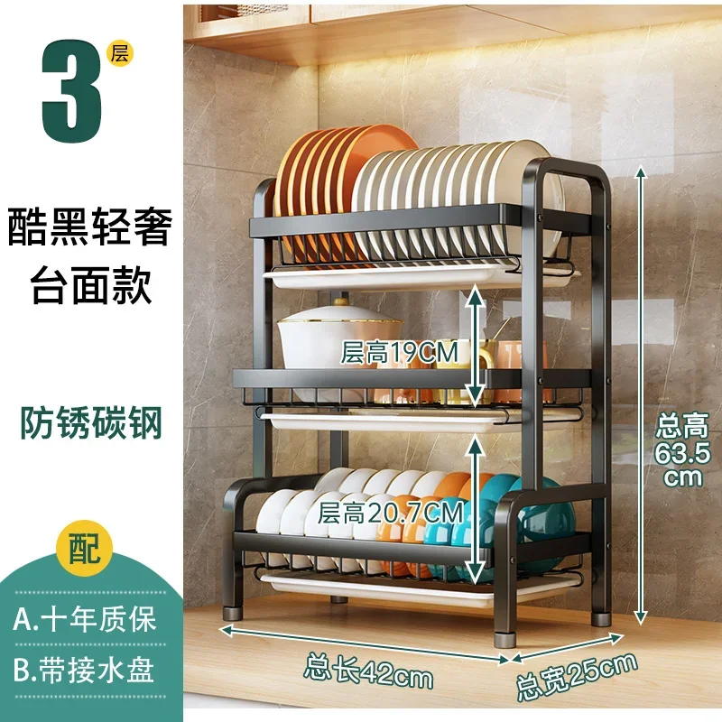 Flash SalesLarge-capacity Kitchen Spice Rack Multi-functional Dish ...