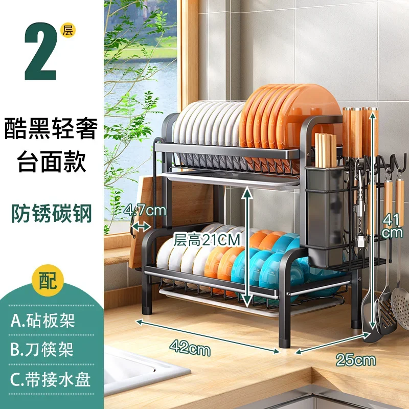 Flash SalesLarge-capacity Kitchen Spice Rack Multi-functional Dish ...