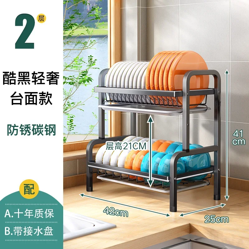 Flash SalesLarge-capacity Kitchen Spice Rack Multi-functional Dish ...