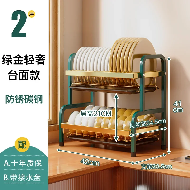 Flash SalesLarge-capacity Kitchen Spice Rack Multi-functional Dish ...