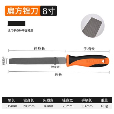 3 Wood Rasp Files Woodworking Carving Filing Hand Tools - Walmart.com