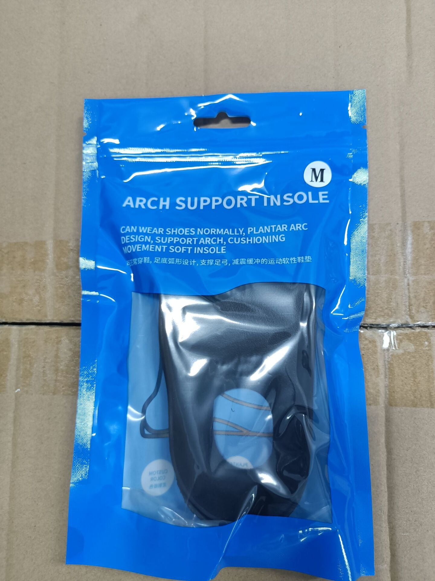 Flat Foot Eversion Inward Eight Shaped Flat Bottom Xo Shaped Leg Sole ...