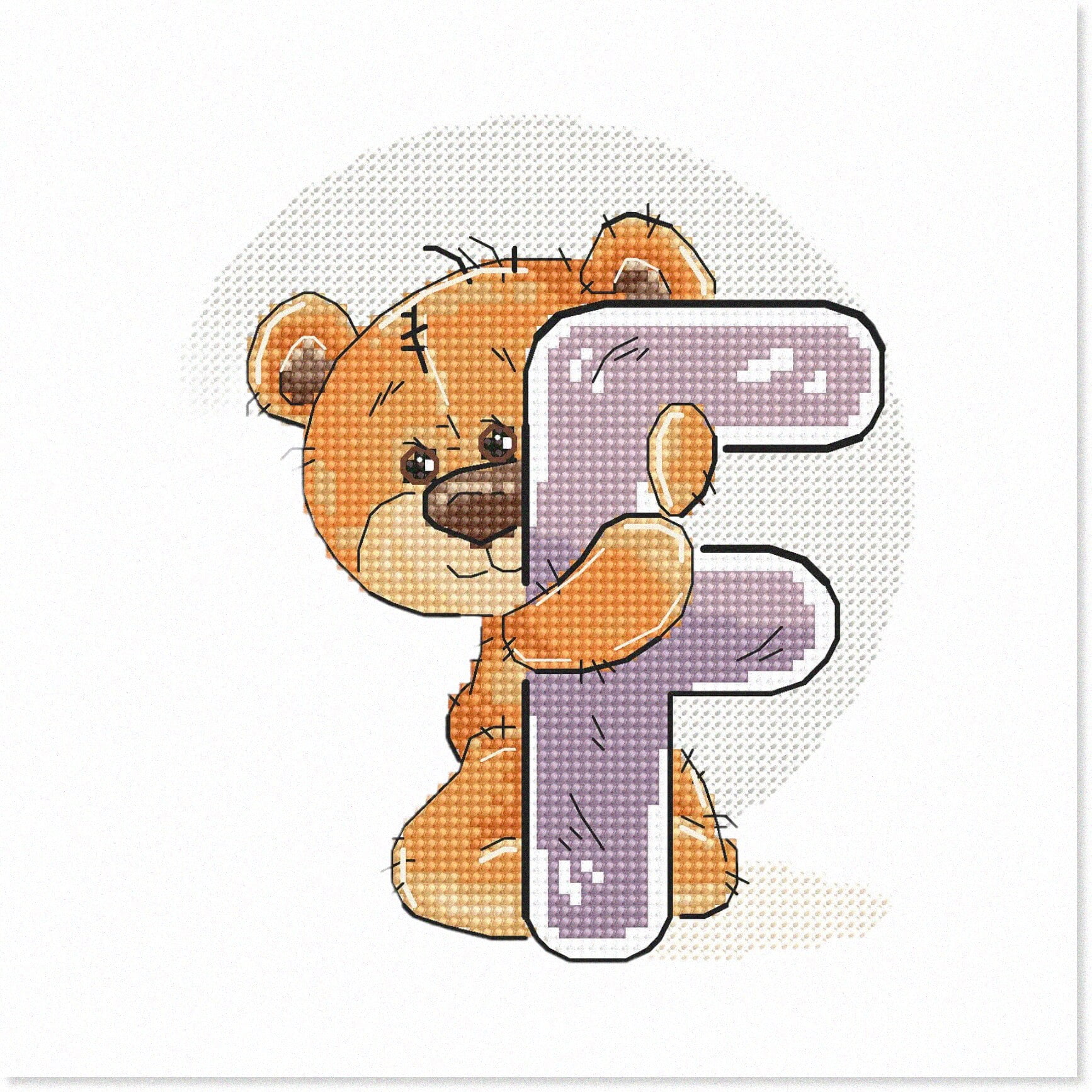 Fleur de Stitch Floral Cross Stitch Kit - Walmart.com