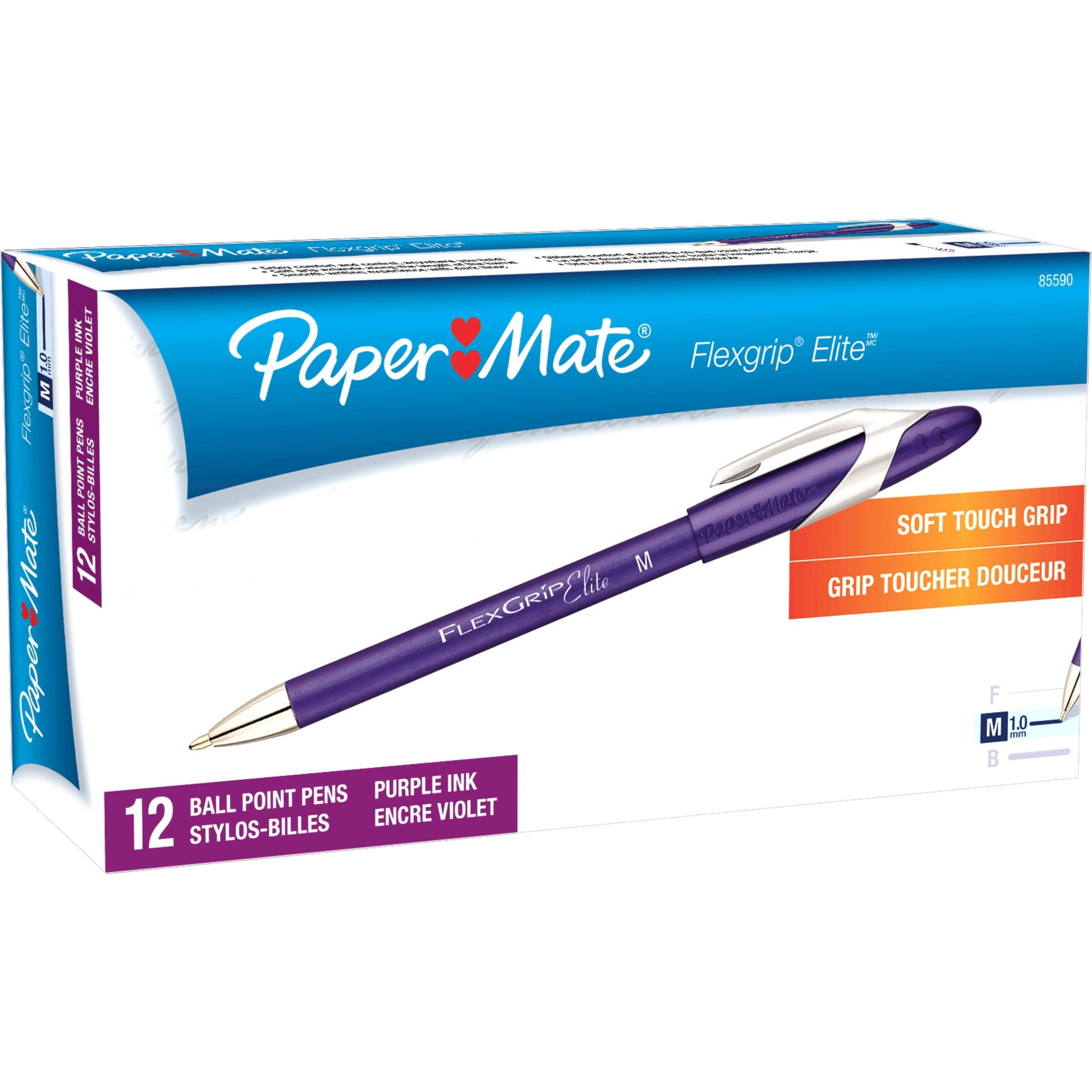 FlexGrip Elite - Walmart.com