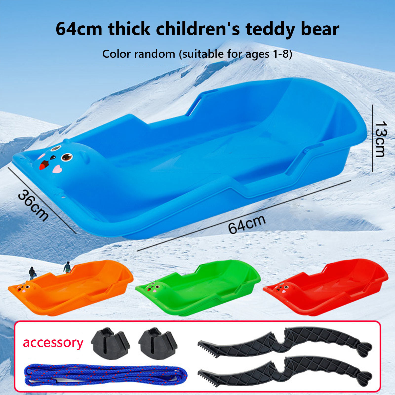 Sportsstuff 48" Two-Person Tobaggan Snow Sled, Red - Walmart.com