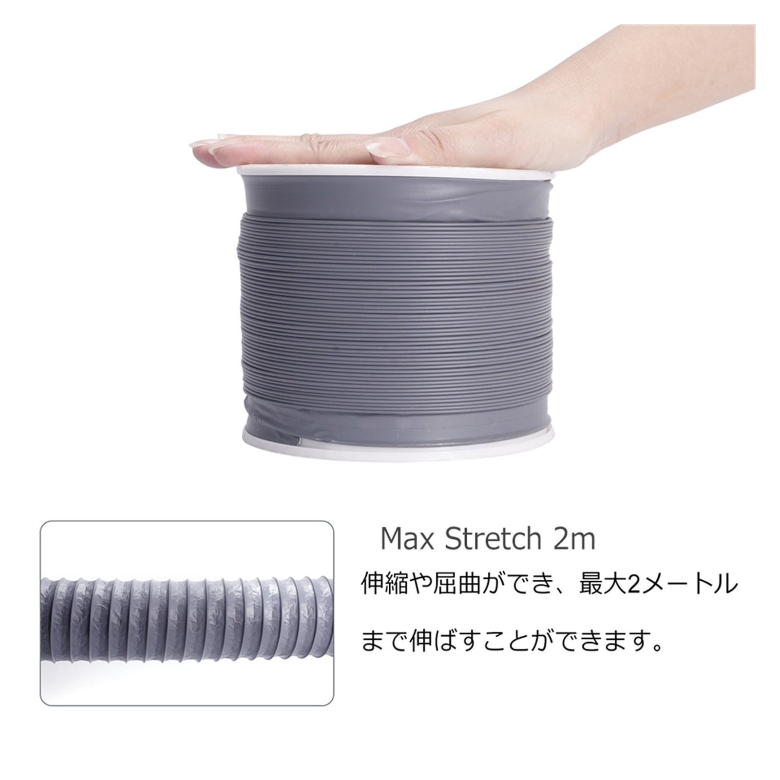 Flexible Ducting Hose Aluminum Compressed Pipe Air Fresh System ...