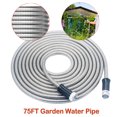 Flexible Garden Water Hose Pipe 75ft 304 Stainless Steel Outdoor Patio