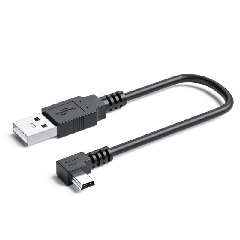 Flexible USB to Mini USB Data Cord Charger Cable Lightweight & Easy to ...