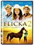Flicka 2 (Widescreen) - Walmart.com