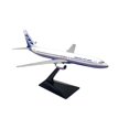 Flight Miniatures Boeing Demo 737‑900 Model Airplane - Walmart.com