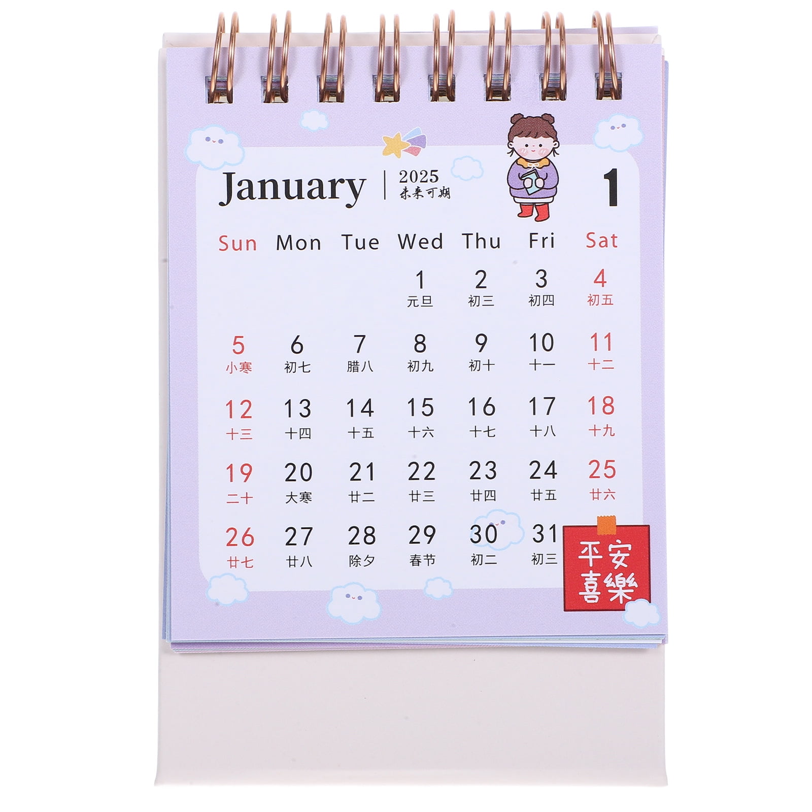 Flip Calendar Funny Cartoon Desk 2025 Small Standing Calendars ...