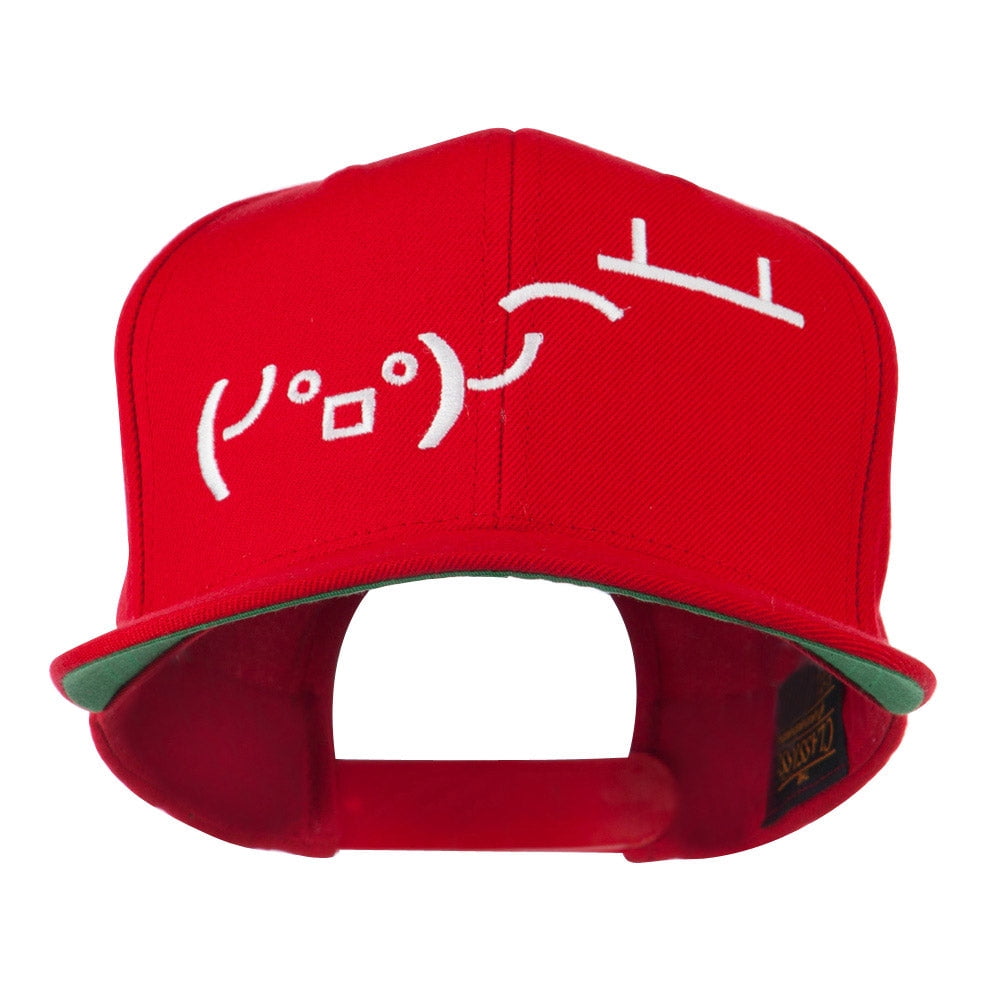 Flipping Table Text Emoticon Embroidered Snapback Cap - Red OSFM ...