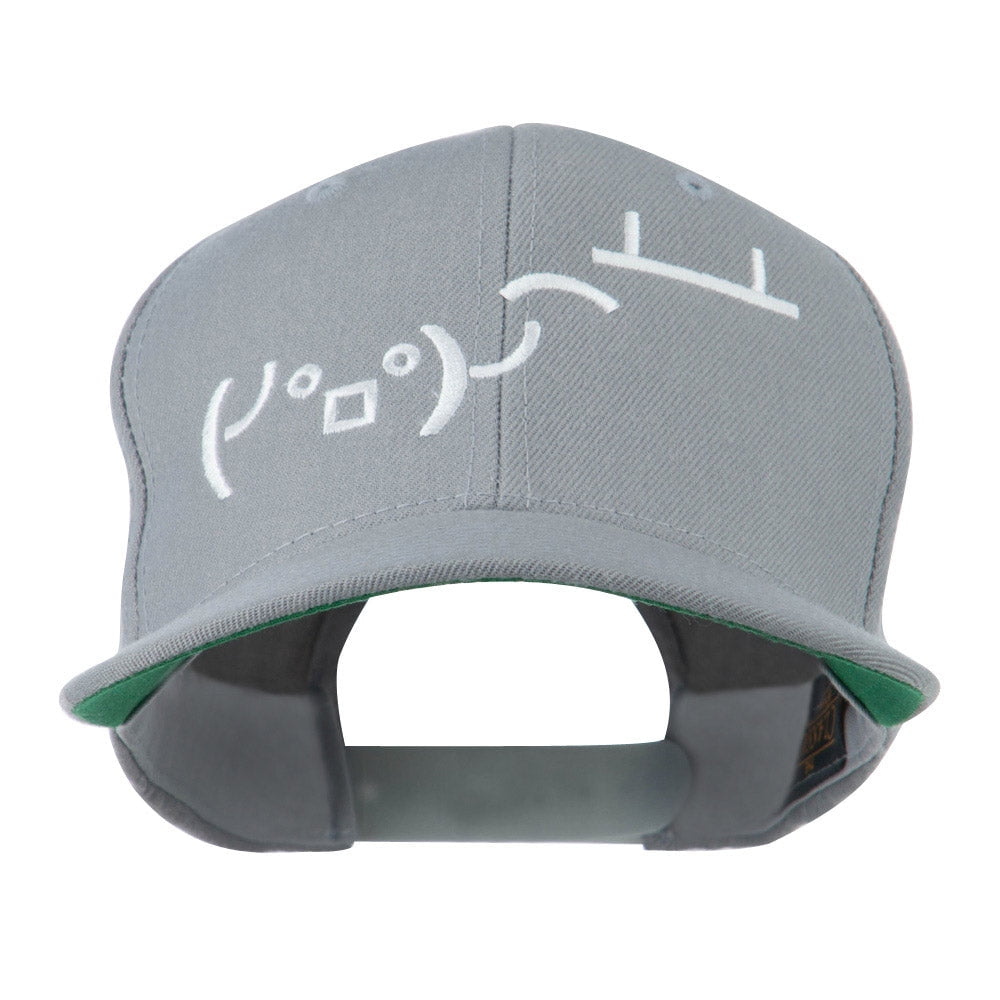 Flipping Table Text Emoticon Embroidered Snapback Cap - Silver OSFM ...