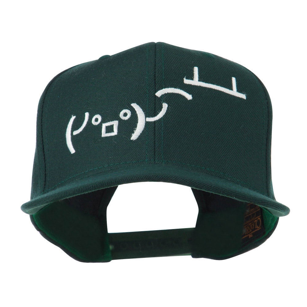 Flipping Table Text Emoticon Embroidered Snapback Cap - Spruce OSFM ...