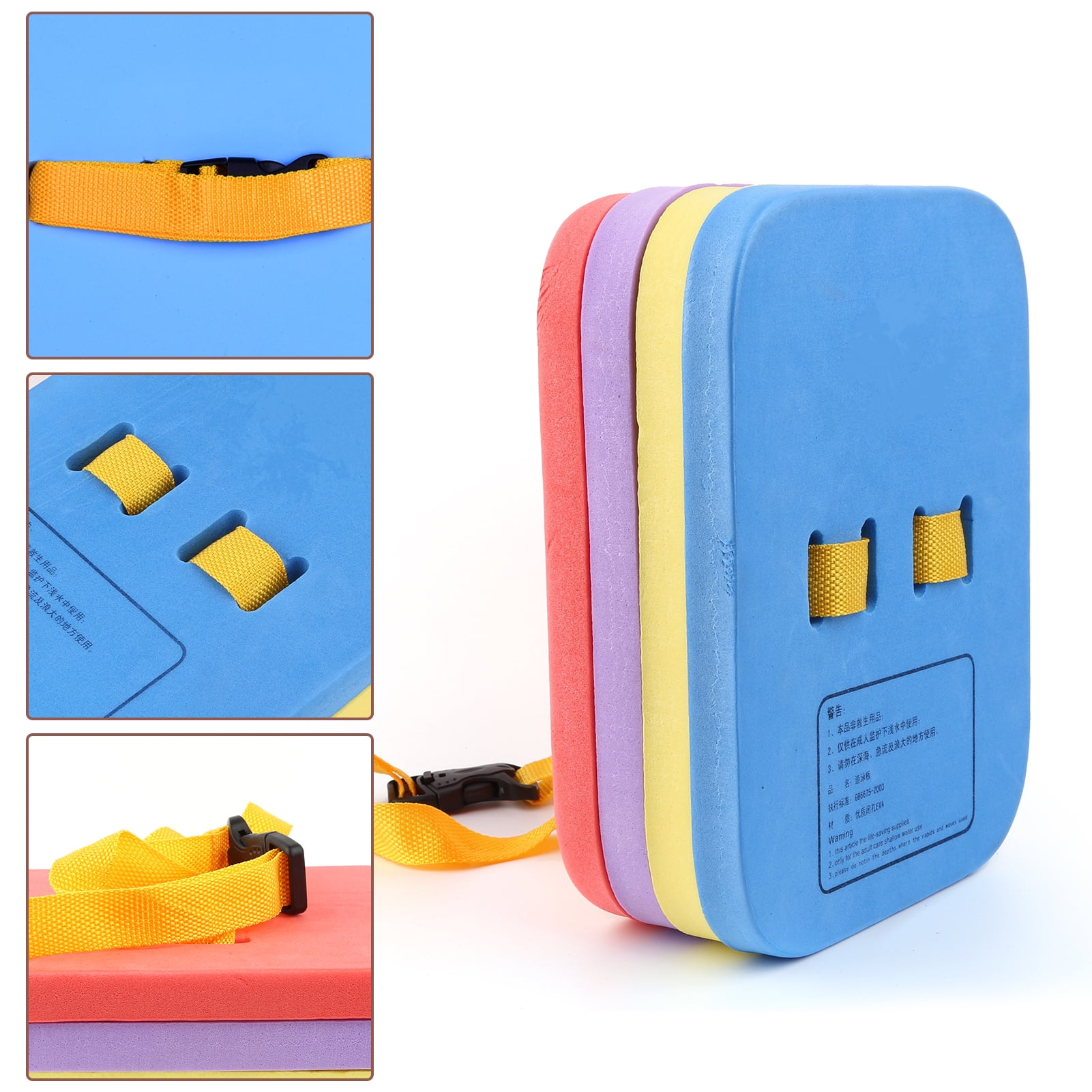 Float boards,Bubble Belt Float Set Kids Bubble Float And Set Float ...