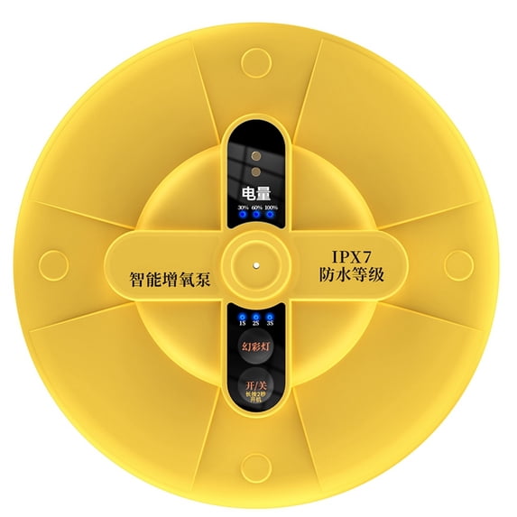 Floating Fish Tank Air Pump Aquarium USB Single Hole Fishing Oxygen ...